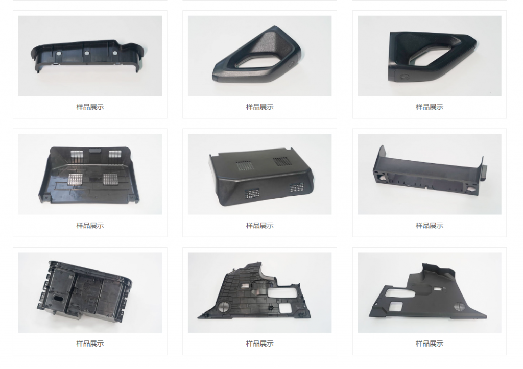 Mosturn × Yihuiyuan: Resolving Pain Points in Precision Manufacturing ...